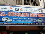 Al mussadiq motors (13th Commercial Street No:28C, Defence Housing Authority, DHA Phase 2 Extension), otomobil servisi  Karaçi'den