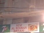 Bhai Abdul Rehman biryani (Mehmoodabad Road No:6, Mehmoodabad, Block 9), kafe  Karaçi'den