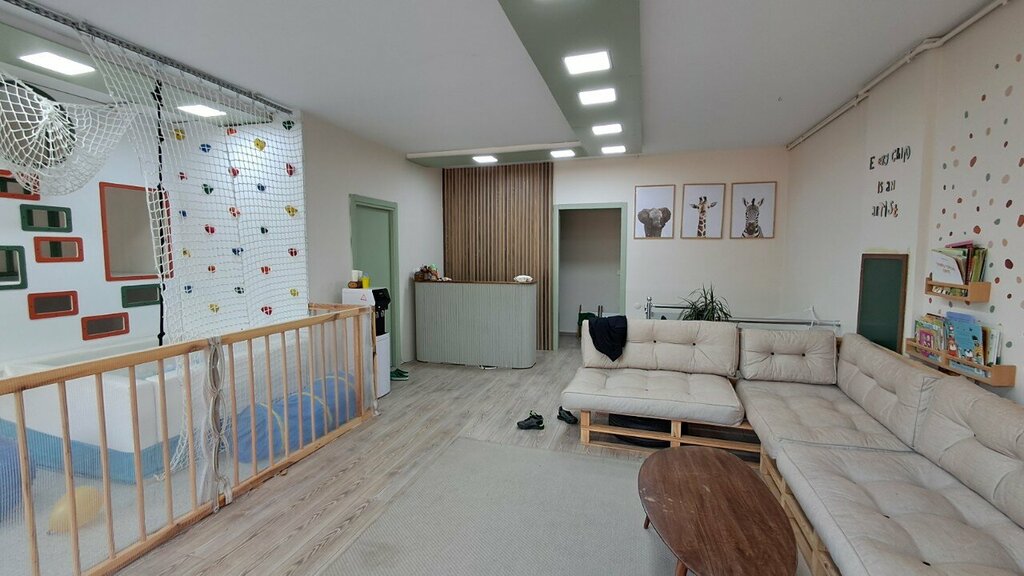 Aile danışmanlığı Rima Çocuk Enstitüsü, İstanbul, foto