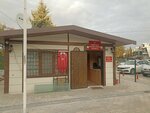 Melikşah Mahalle Muhtarlığı (Melikşah Mah., Damla Sok., No:3/2, Meram, Konya), muhtarlıklar  Konya'dan