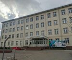 Tashkent Institute of Irrigation and Agricultural Mechanization Engineers, Faculty of Land Cadastre and Land Management (Tashkent, Mirzo Ulugbek District, Hamid Alimjan Mahallah), üniversiteler  Taşkent'ten