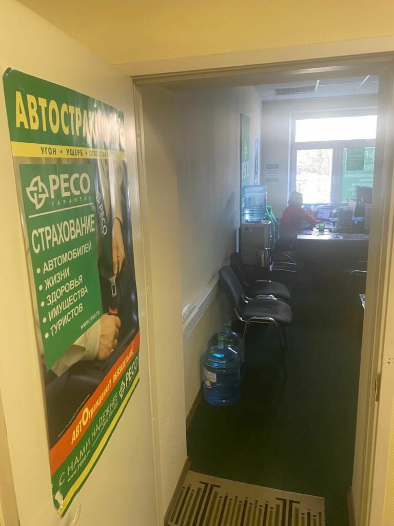 Otomobil servisi Sn, Moskova, foto