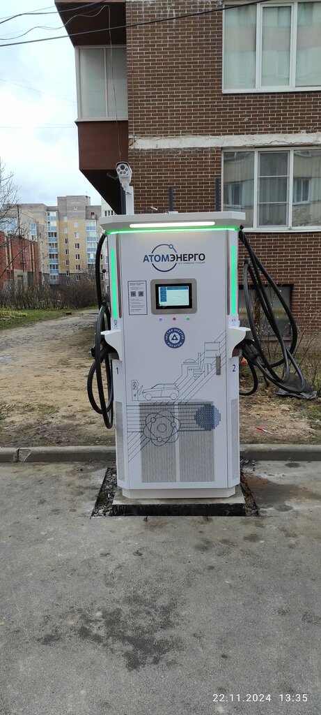 Elektrikli oto şarj istasyonları AtomEnergo, Saint‑Petersburg, foto