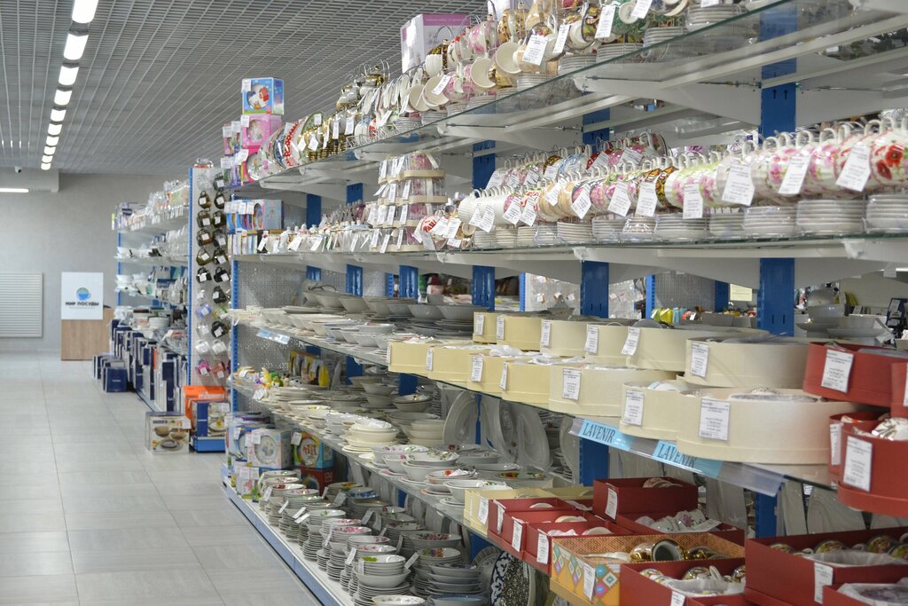 Toptan züccaciye Mir posudy, Penza, foto