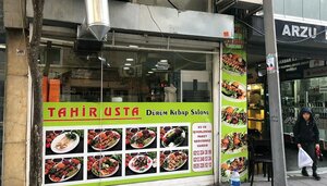 Tahir Usta Kebap (Çanakkale, Ezine, Geyikli Beldesi, Hürriyet Mah.), restoran  Ezine'den