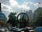 Ankara Merkez Seçim Kurumları (Ankara, Çankaya, Kızılırmak Cad., 9), devlet kurumları ve bakanlıklar  Ankara'dan