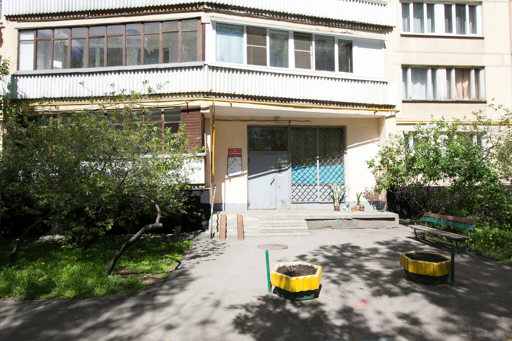 Kısa süreli konaklama Apart Lux 4-Ya Sokolnicheskaya, Moskova, foto