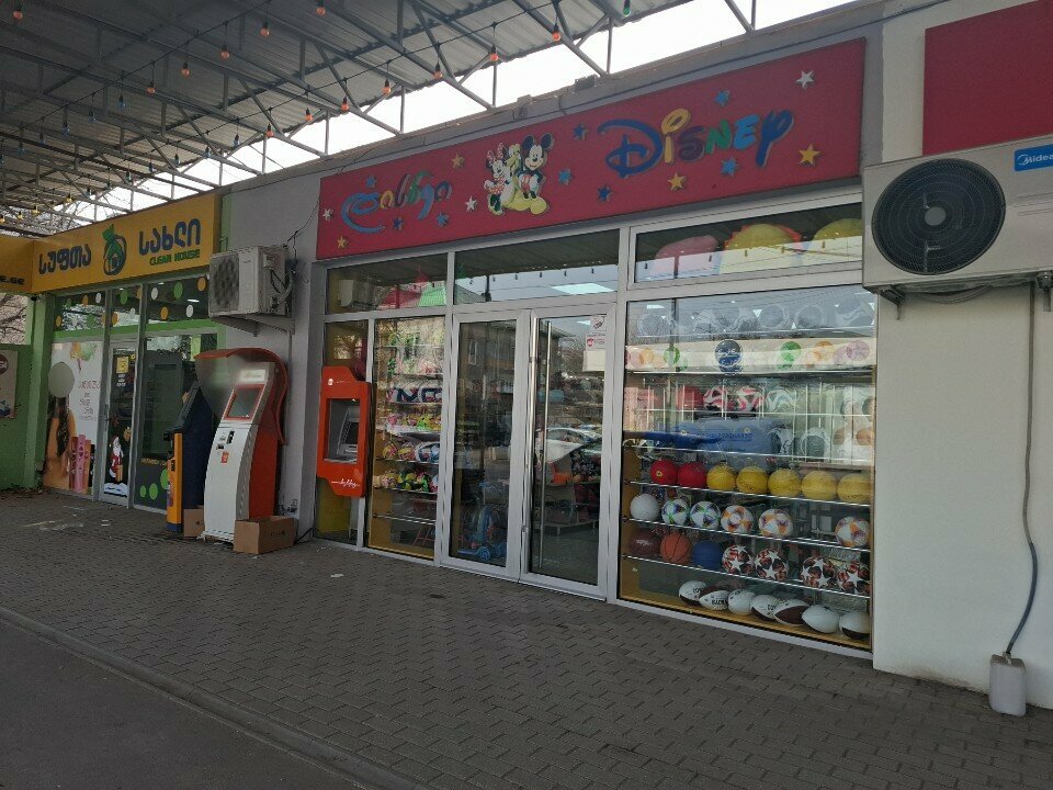 Çocuk mağazaları Disney, Tiflis, foto
