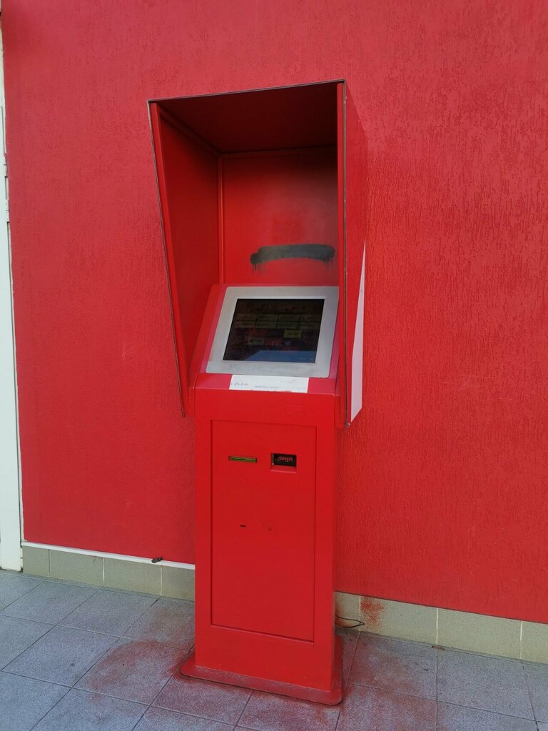 Ödeme terminali BPay, Beltsi, foto