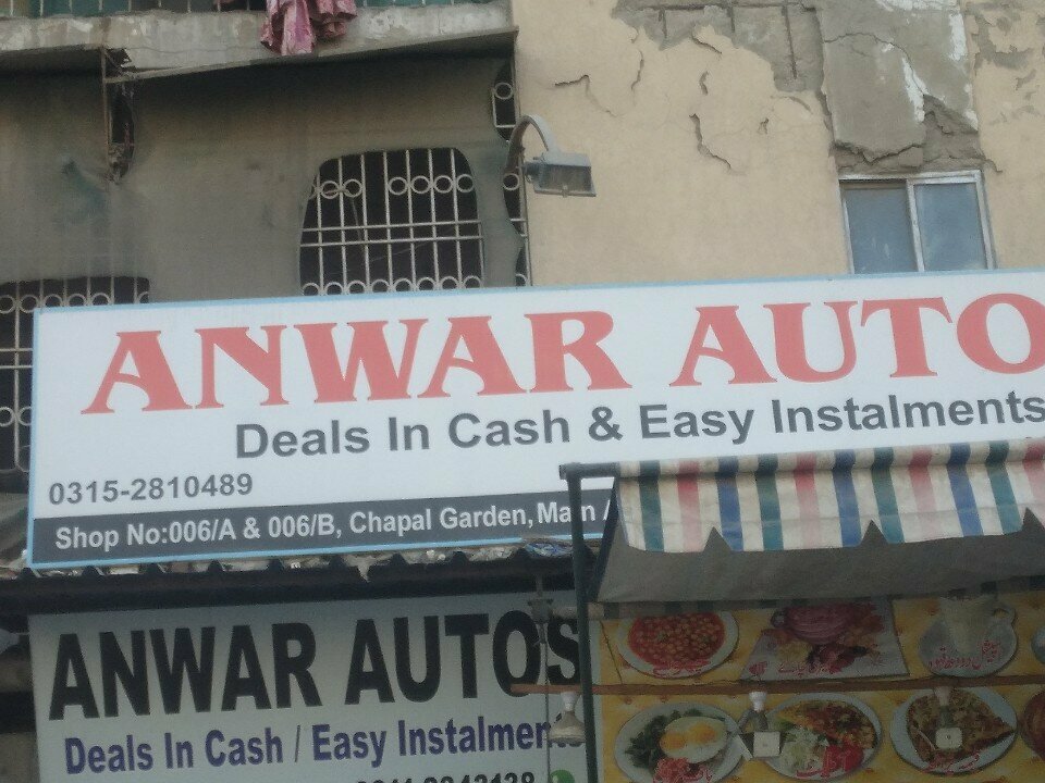 Motosiklet satışı Anwar autos, Karaçi, foto