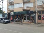 Er Kırtasiye (Soğanlı Mah., 1. Nilüfer Cad., No:90, Osmangazi, Bursa), kırtasiyeler  Bursa'dan