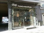 Dop Chill Laboratory (Ghazar Parpetsi Street No:15), nargile kafeler  Erivan'dan