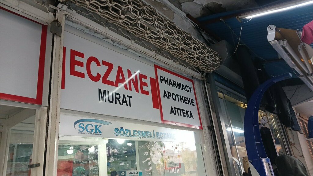 Eczaneler Murat Eczanesi, Antalya, foto