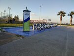Bisim İnciraltı Rekreasyon İstasyon (İzmir, Balçova, İnciraltı Mah.), bisiklet kiralama  İzmir'den