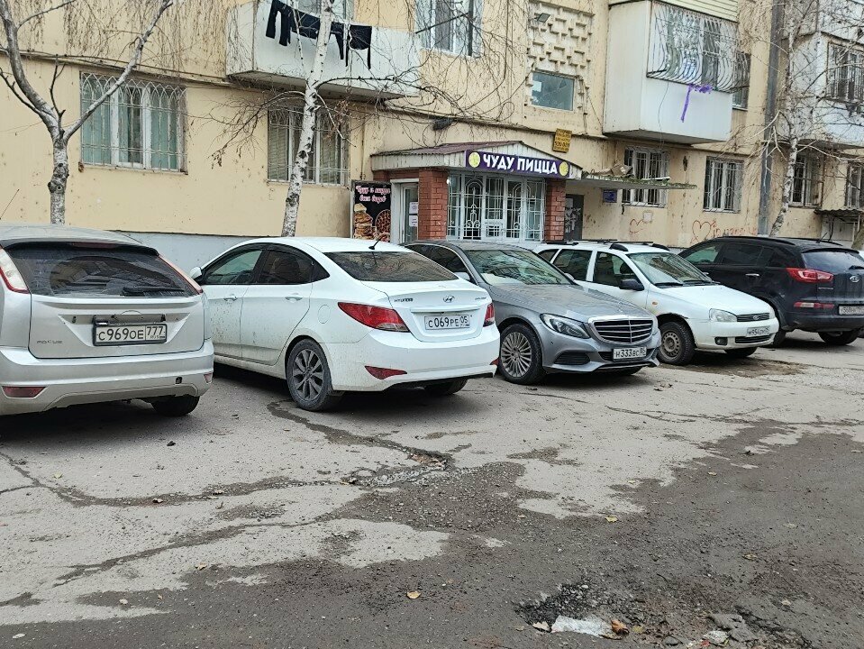 Pasta, şekerleme ve tatlı Чуду всех видов, Makhachkala, foto