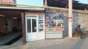 Установка автомагнитол и сигнализации (ulitsa Artykova No:35), oto ses sistemleri  Osh'tan