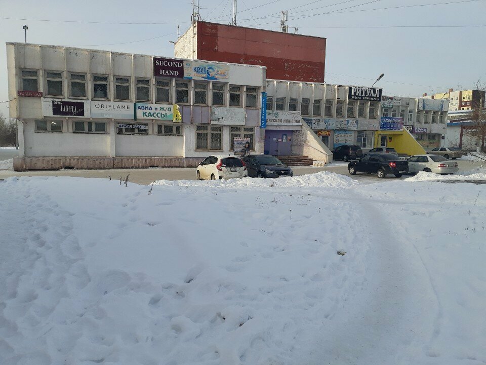 Tuning Slavto, компания по ремонту и перетяжке автокресел, Bratsk, foto