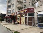 Yıldız Pasta & Tatlı (Kılıçarslan Mah., İzzet Baysal Devlet Hastanesi Blv., No:2, Merkez, Bolu), pasta, şekerleme ve tatlı  Bolu'dan
