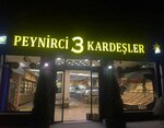 Peynirci 3 Kardeşler (Balıkesir, Karesi, Toygar Mah., 241. Sok., 10A), gıda pazarı  Balıkesir'den