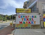 Cevap Siz Market (Antalya, Manavgat, Sorgun Blv., 120), süpermarket  Manavgat'tan
