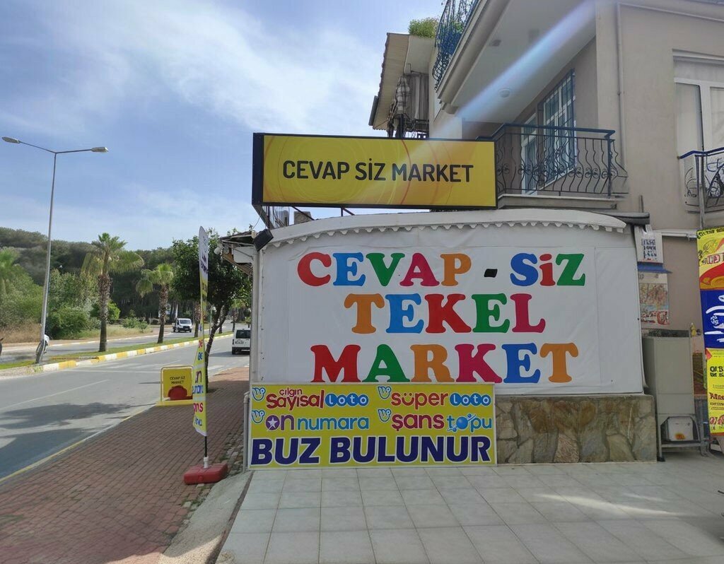 Süpermarket Cevap Siz Market, Manavgat, foto