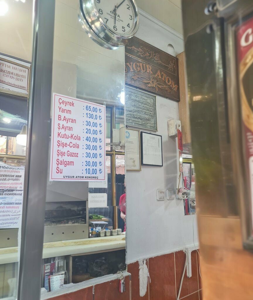 Restoran Atom Kokoreç, Manisa, foto