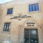 Zeyni Avuka Kız Kuran Kursu Ve Taziye Evi (Mardin, Artuklu, Ensar Mah., 11. Sok., 4), dini kurslar  Artuklu'dan