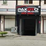 Pak Kral Halı Yıkama (Ankara, Gölbaşı, Bahçelievler Mah., 275. Sok., 6), temizlik şirketleri  Ankara'dan
