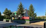 Özel Neşeli Bahçe Gündüz Bakımevi (Kırşehir, Kırşehir Merkez, Selamoğlu Cad.), eğitim merkezleri  Kırşehir'den