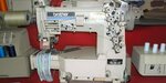 Aksa Teknik (Diyarbakır, Bağlar, 5 Nisan Mah., 804. Sok., 1), dikiş ve örgü makinaları  Diyarbakır'dan