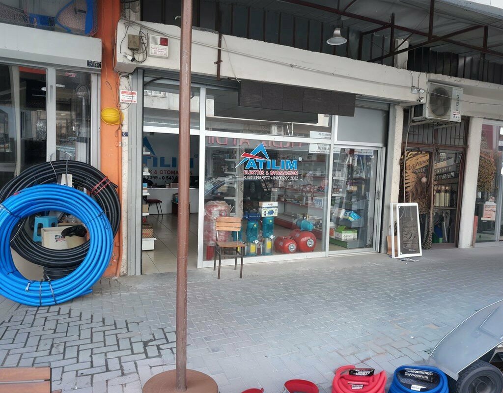 Elektrik ve elektrikli ürün mağazası Atılım Elektrik, Nazilli, foto