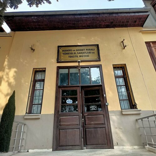 Müzeler ve sanat galerileri Tekstil müzesi, Tavas, foto