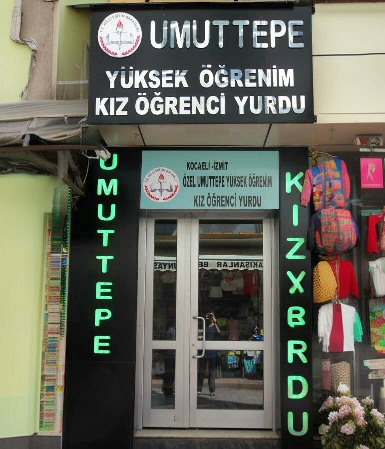 Yurtlar Özel Kampüs Yüksek Öğrenim Kız Öğrenci Yurdu, İzmit, foto
