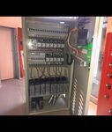 Yetkili Elektrikçi Hakan Elektrik (Muş, Bulanık, Yeni Mah., Karaoğlan Cad., 47), elektrik ve elektrikli ürün mağazası  Bulanık'tan