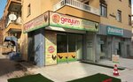 Gezyum Gezen Tavuk Yumurtası Satış (Kayseri, Melikgazi, Kılıçaslan Mah., Molla Sok., 51A), alışveriş merkezleri  Kayseri'den