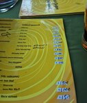 Celal Doğan Lokantası (Tunceli, Tunceli Merkez , Atıl Üzelgün Cad., 9/1), restoran  Tunceli'den