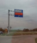 Baltur Taşımacılık (Balıkesir, Karesi, Mehmet Akif Ersoy Cad., 25), otobüs biletleri  Balıkesir'den