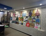 Protex Çanta (Fevziçakmak Mah., 10735. Sok., No:3, Karatay, Konya), paketleme malzemeleri firmaları  Konya'dan