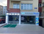 Master Turizm (Samsun, Atakum, Mimarsinan Mah., 155. Sok.), seyahat acenteleri  Atakum'dan