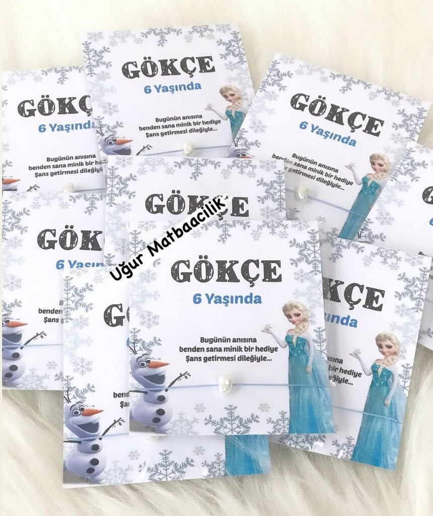 Matbaalar Uğur Matbaacılık, İstanbul, foto