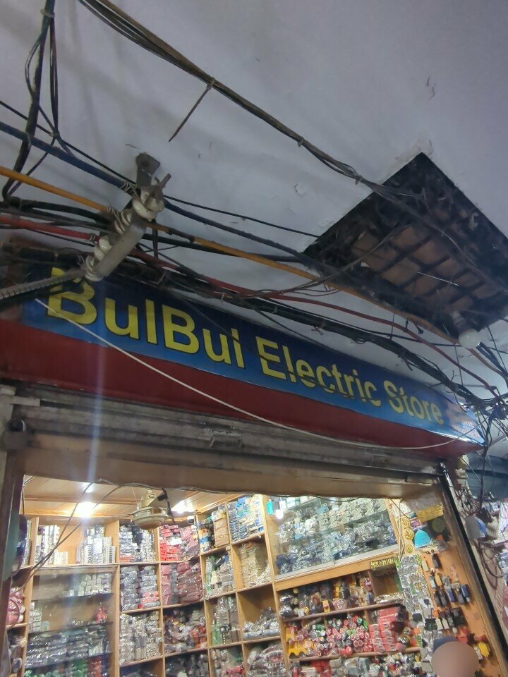 Elektroteknik ürün ve ekipman firmaları Bul bul electric store, Lahor, foto