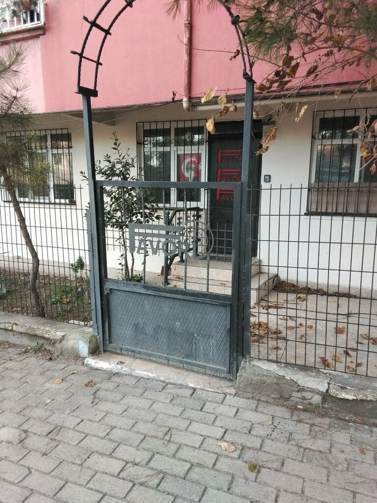 Elektroteknik ürün ve ekipman firmaları Favori Bilgisayar, İstanbul, foto