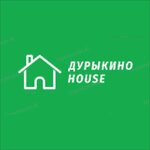Durikino House (No:27, derevnya Durykino), resort oteller, tesisler  Moskova ve Moskovskaya oblastından