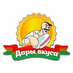 Дары Вкуса (Baryshevskaya Roscha Street No:10), market  Şçerbinka'dan