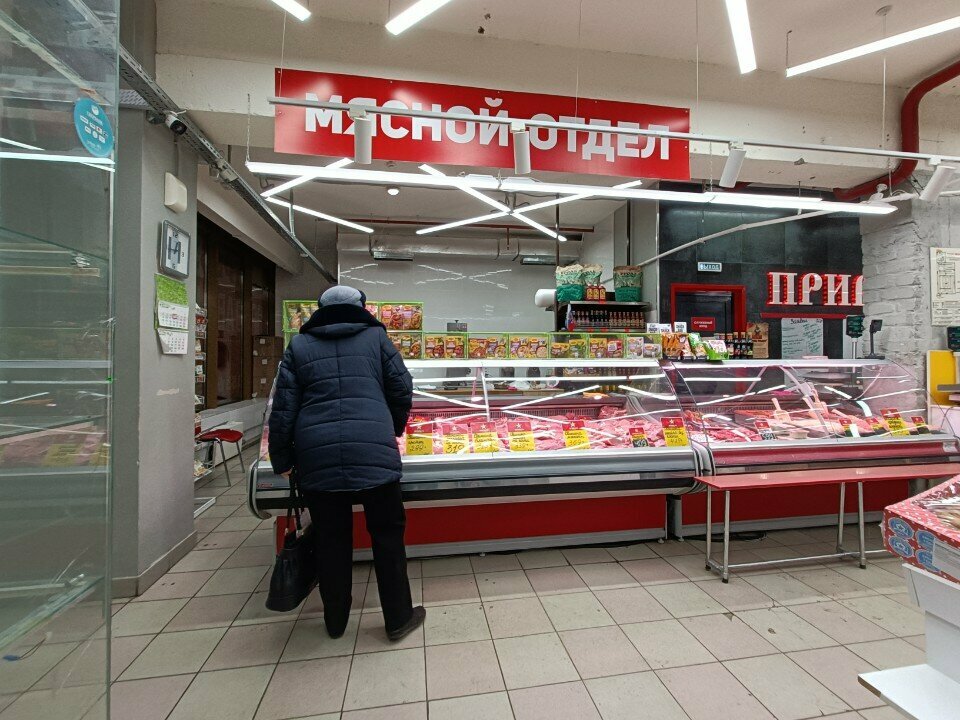 Market Привозъ-опт, Tolyatti (Togliatti), foto