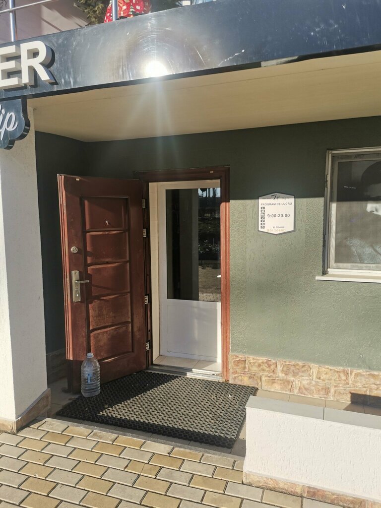Berberler Onlyvip, Beltsi, foto