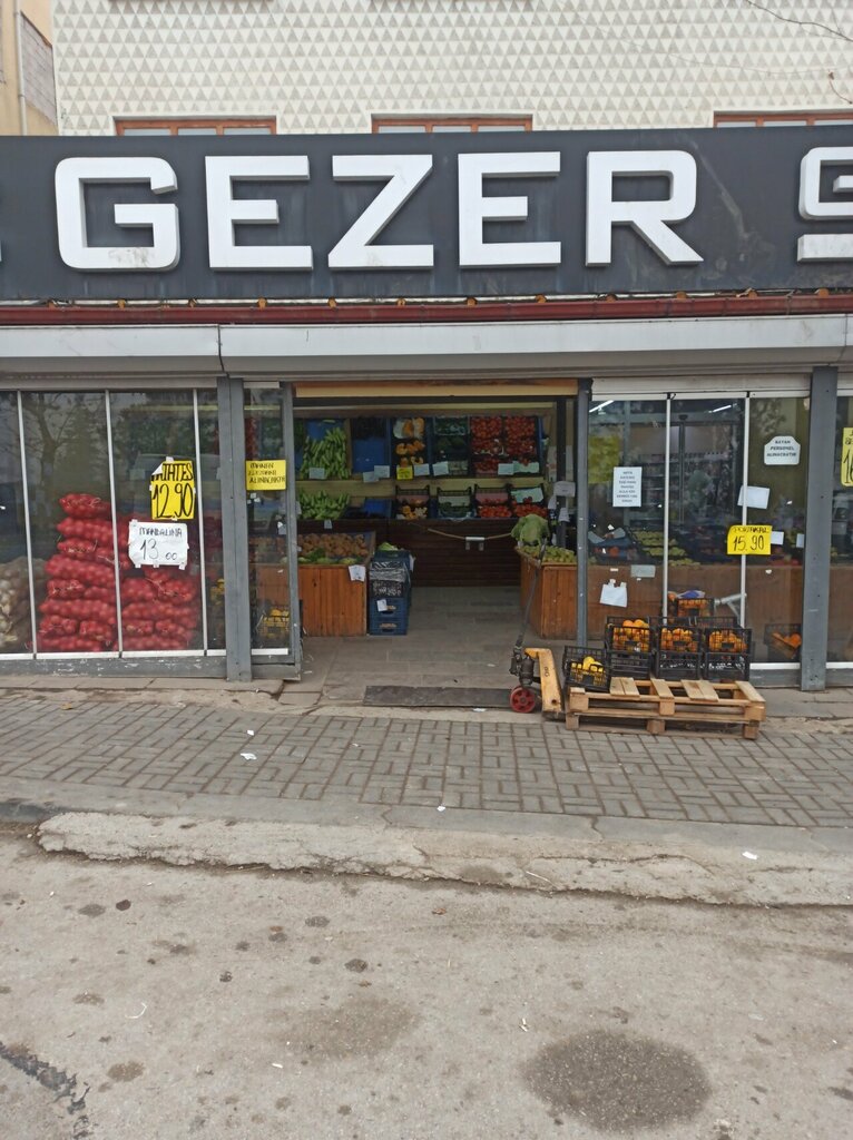 Süpermarket Gezer Gross, Ankara, foto