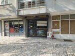 Global Emlak (Işıklar Mah., Demiryolu Cad., No:49D, Selçuklu, Konya), emlak ofisi  Konya'dan