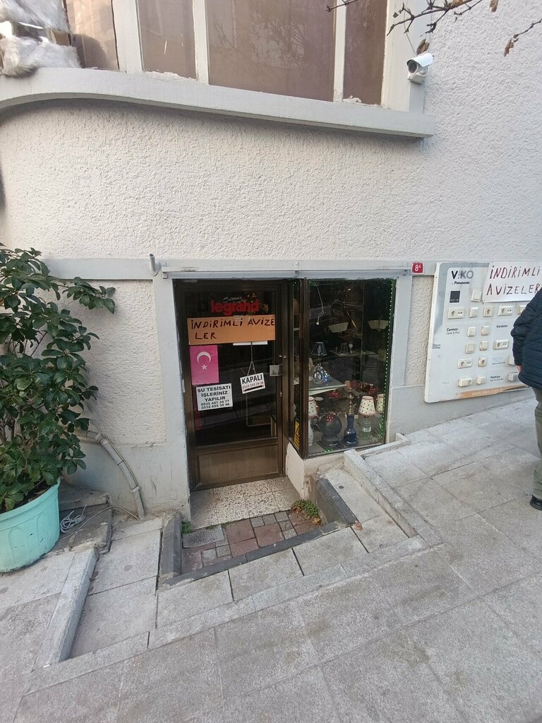 Lamba ve avize mağazaları Şahin Elektrik, İstanbul, foto