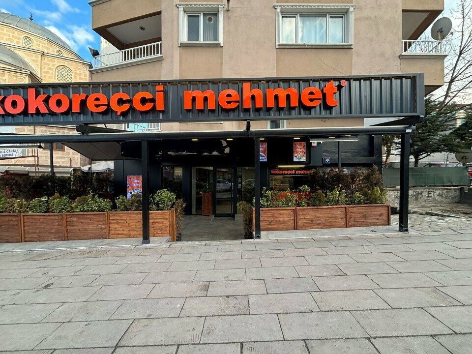 Restoran Md Kokoreç, Ankara, foto